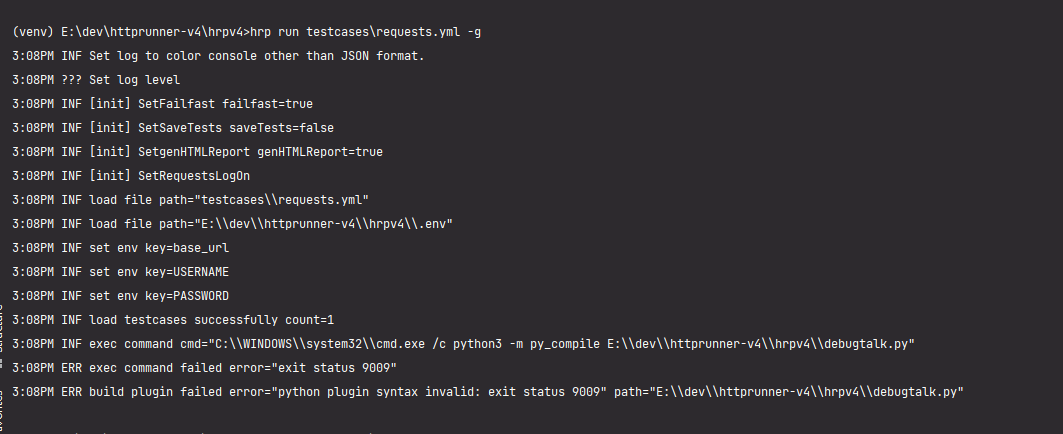 脚手架工程运行hrp run yml用例，提示 build plugin failed error="python plugin syntax invalid: exit status ...