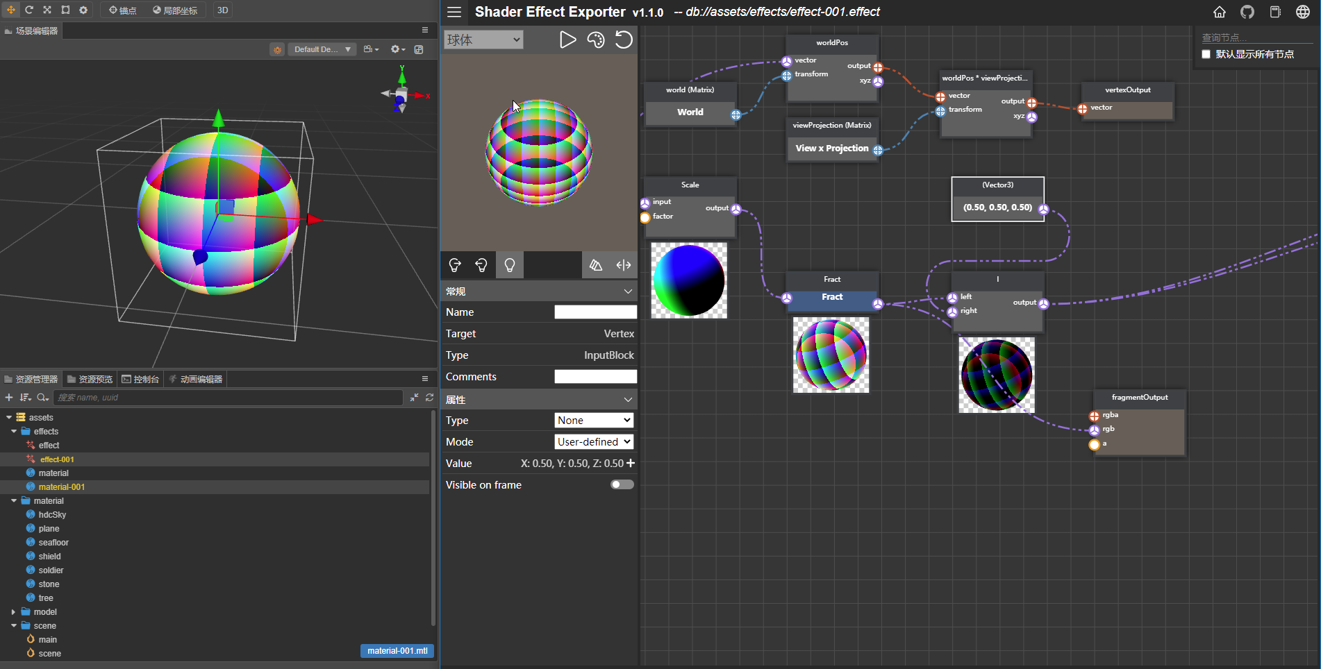 NME v4 · Issue #12582 · BabylonJS/Babylon.js · GitHub
