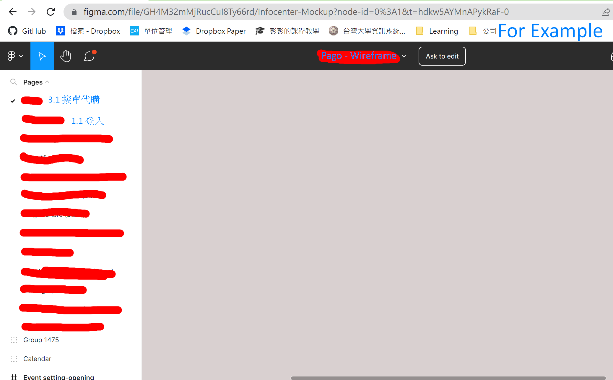 [Wireframe] 2.1 委託代購 · Issue #3 · Pago-TW/pago-design · GitHub