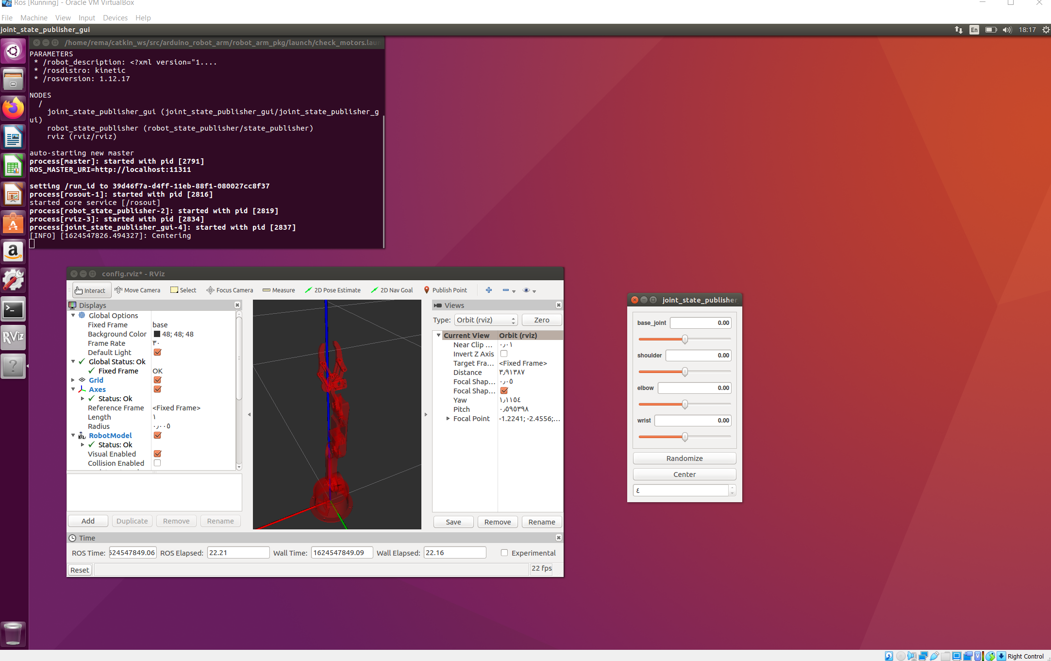 GitHub - reema-hamad/Robot-operating-system-installation-and-configuration