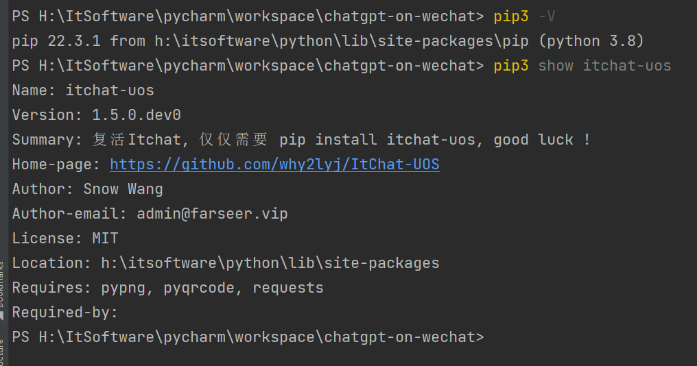 运行提示 No module named 'itchat' · Issue #92 · zhayujie/chatgpt-on-wechat · GitHub