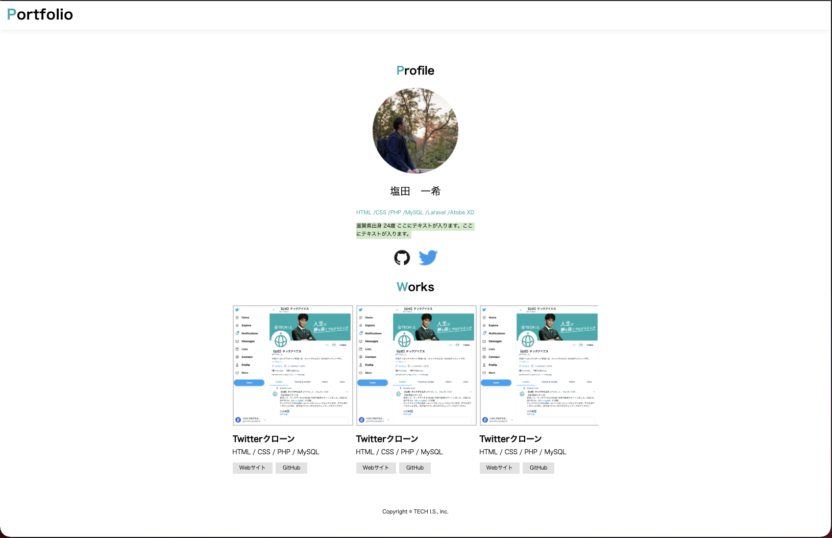 GitHub - kazuki1218/PortfolioSample