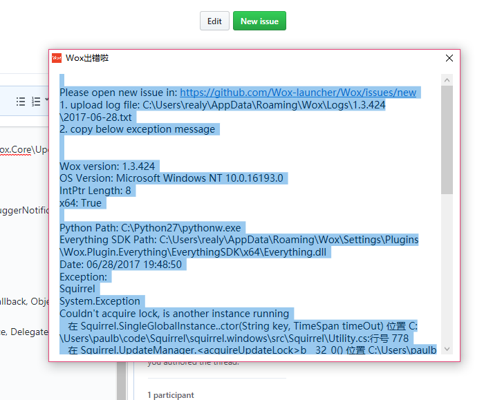 wox 更新的时候出错 · Issue #1495 · Wox-launcher/Wox · GitHub