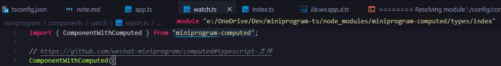 Typescript 小程序无法 Resolve 包 Miniprogram Computed,将 Npm 模块视作了相对路径 · Issue