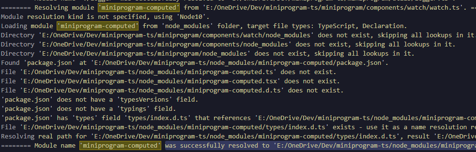 Typescript 小程序无法 Resolve 包 Miniprogram Computed,将 Npm 模块视作了相对路径 · Issue