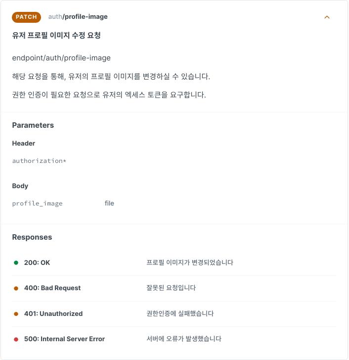 GitHub - treatme030/GongJang