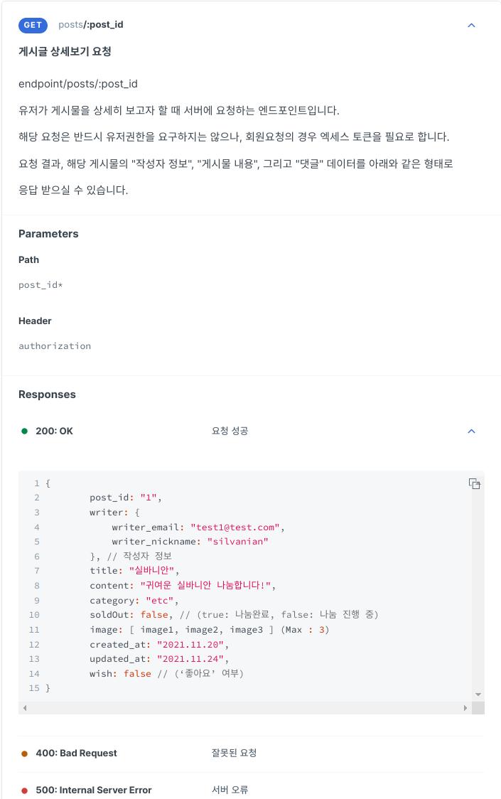 GitHub - treatme030/GongJang