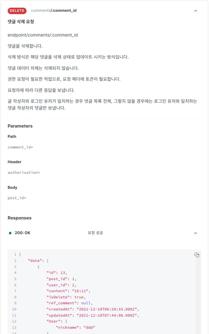 GitHub - treatme030/GongJang