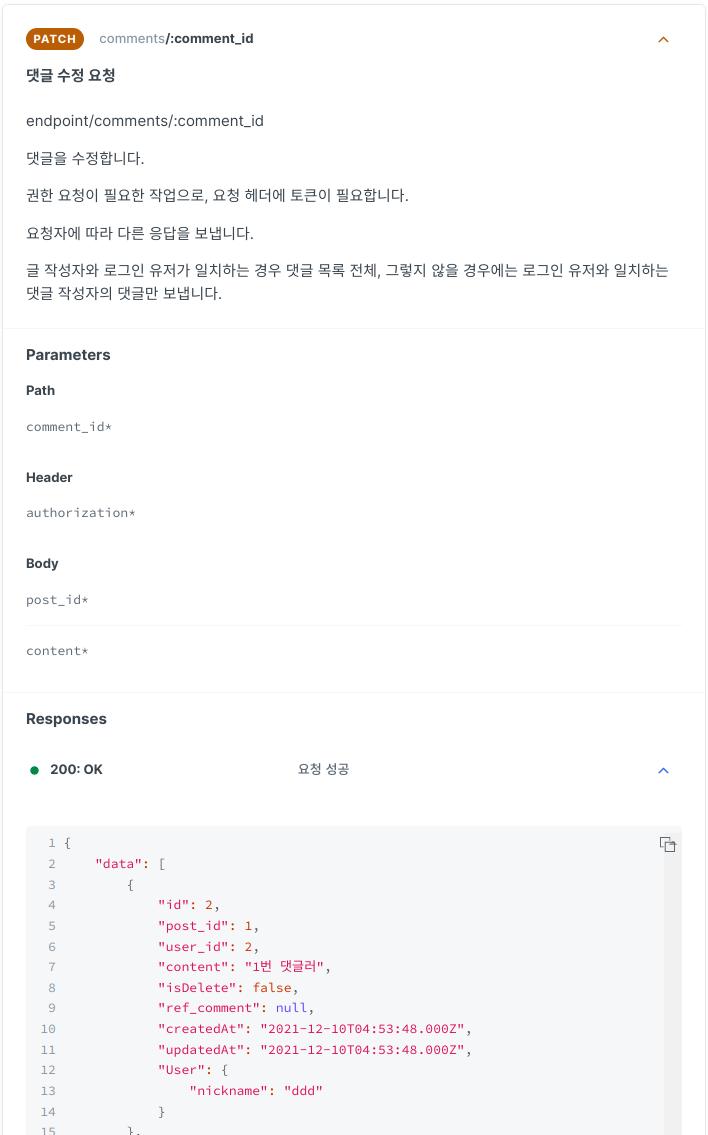 GitHub - treatme030/GongJang