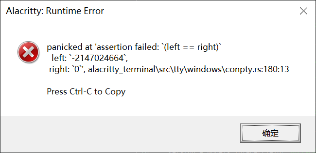Alacritty Is Rendering Characters Weirdly On Windows · Issue 6117 · Alacrittyalacritty · Github