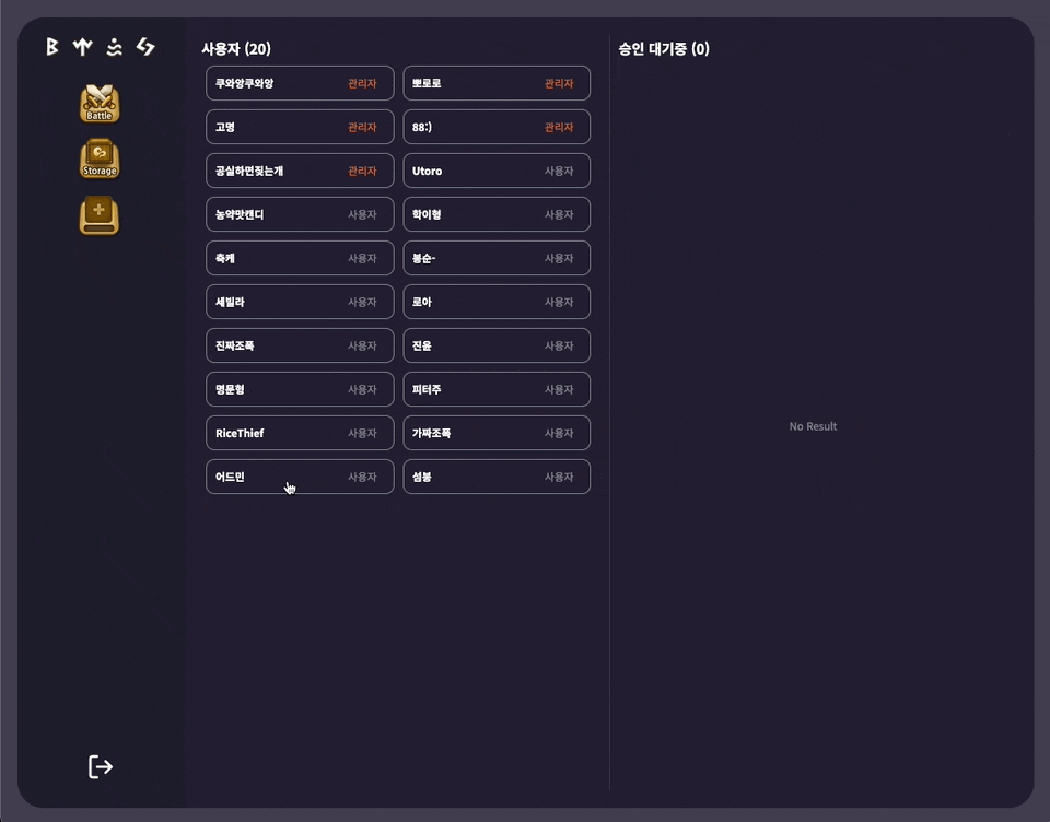GitHub - FRONT-JB/sw-battle: YarnBerry, Typescript, React, Redux, Redux-Toolkit, Dart-Sass, Netlify