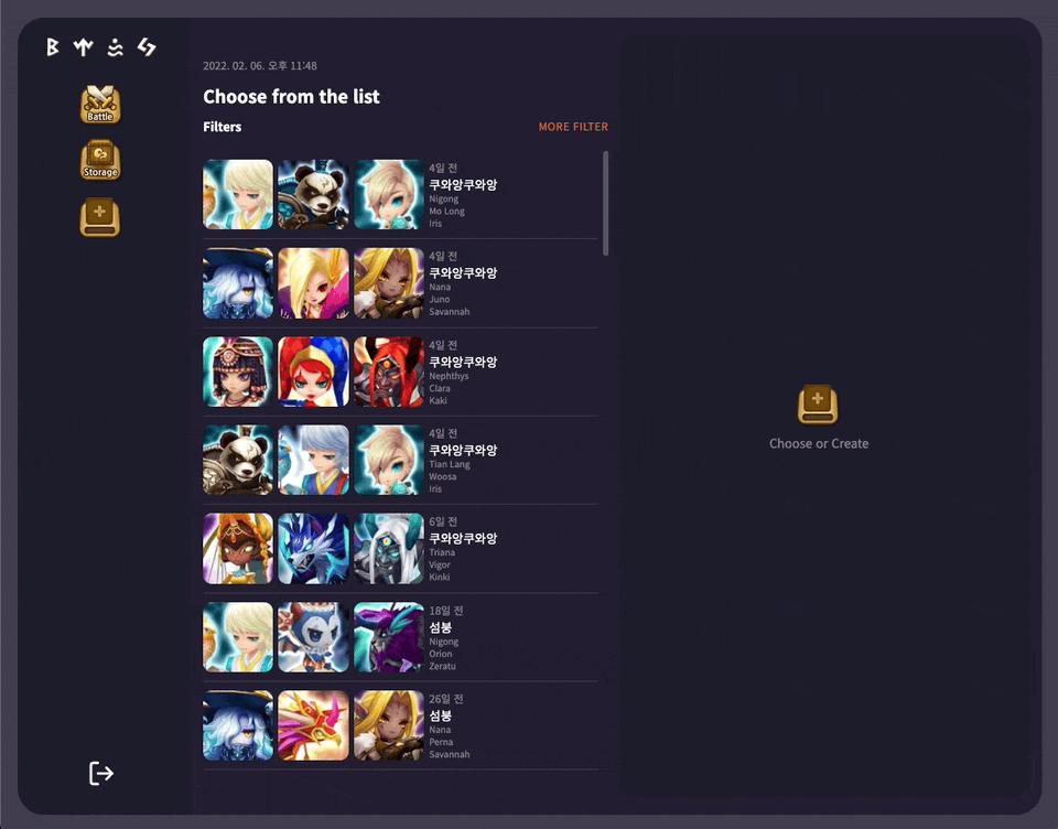 GitHub - FRONT-JB/sw-battle: YarnBerry, Typescript, React, Redux, Redux-Toolkit, Dart-Sass, Netlify
