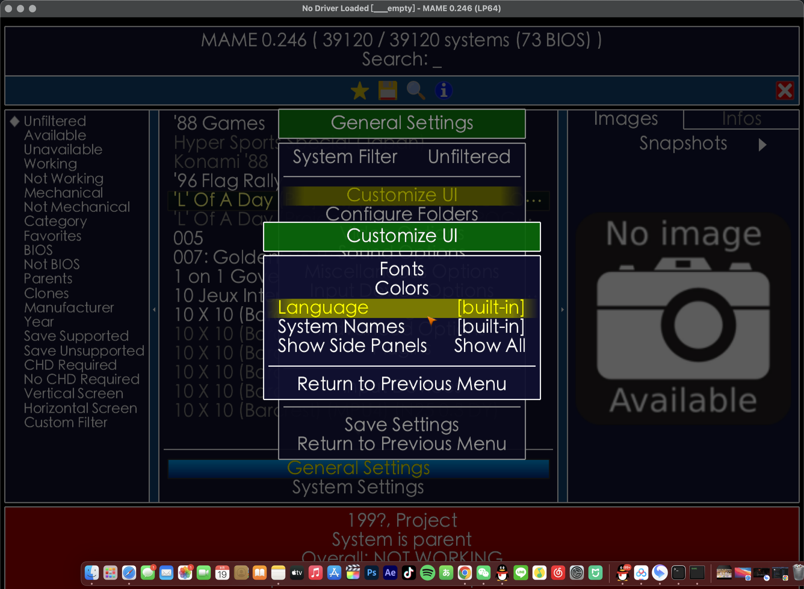 Mac m1 why not setting language · Issue #10243 · mamedev/mame · GitHub