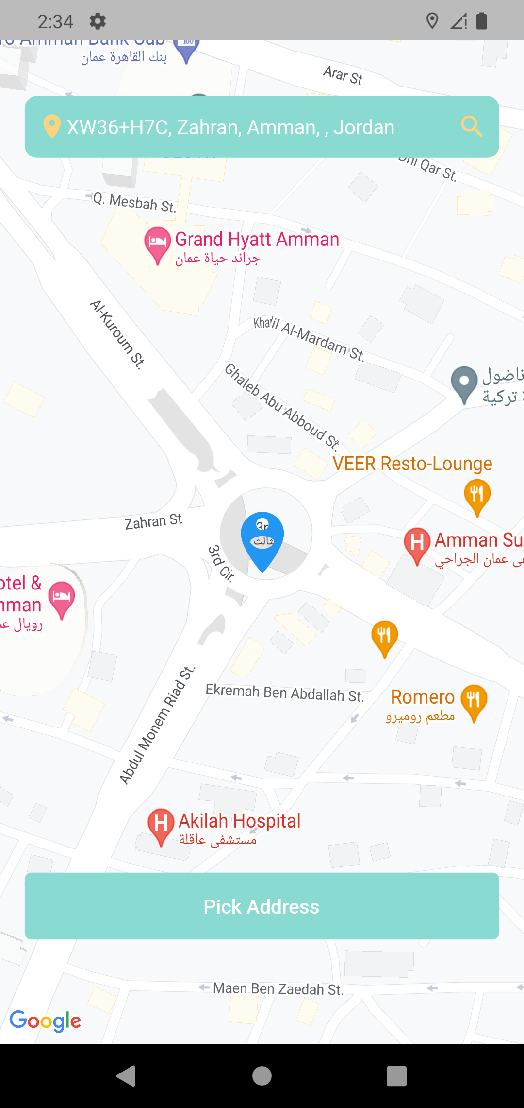 GitHub - Wesam-Alessa/ADFood: food delivery app