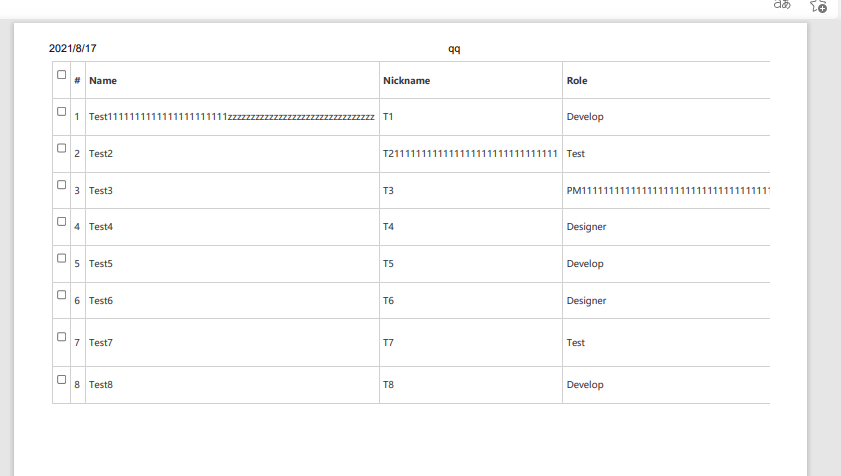 打印功能建议 支持列宽 · Issue 1482 · X Extendsvxe Table · Github 7526