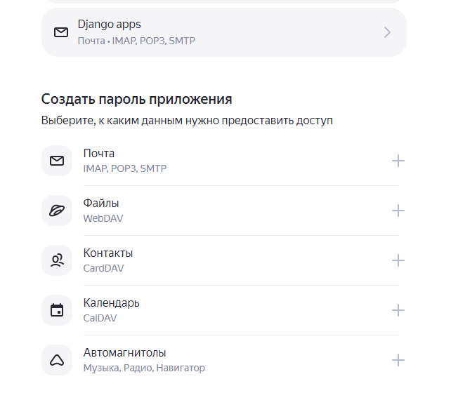 GitHub - natkaida/blogit_with_contact_form: Версия Blogit с контактной формой