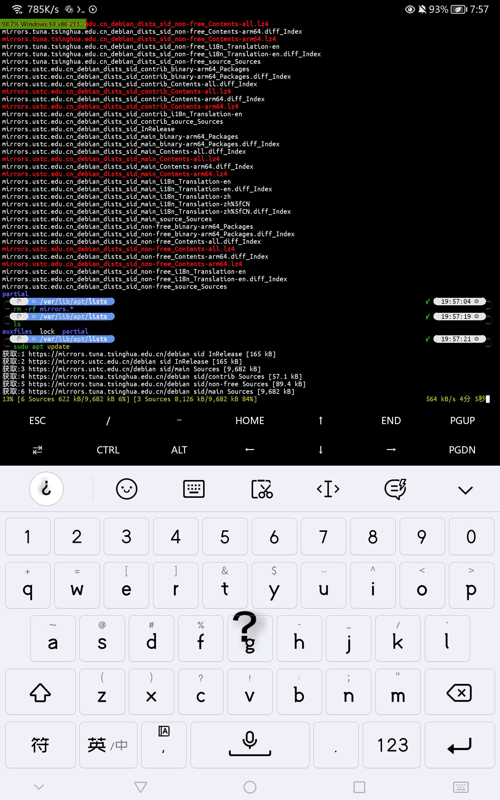 Debian sid更新异常缓慢 · Issue #1467 · tuna/issues · GitHub