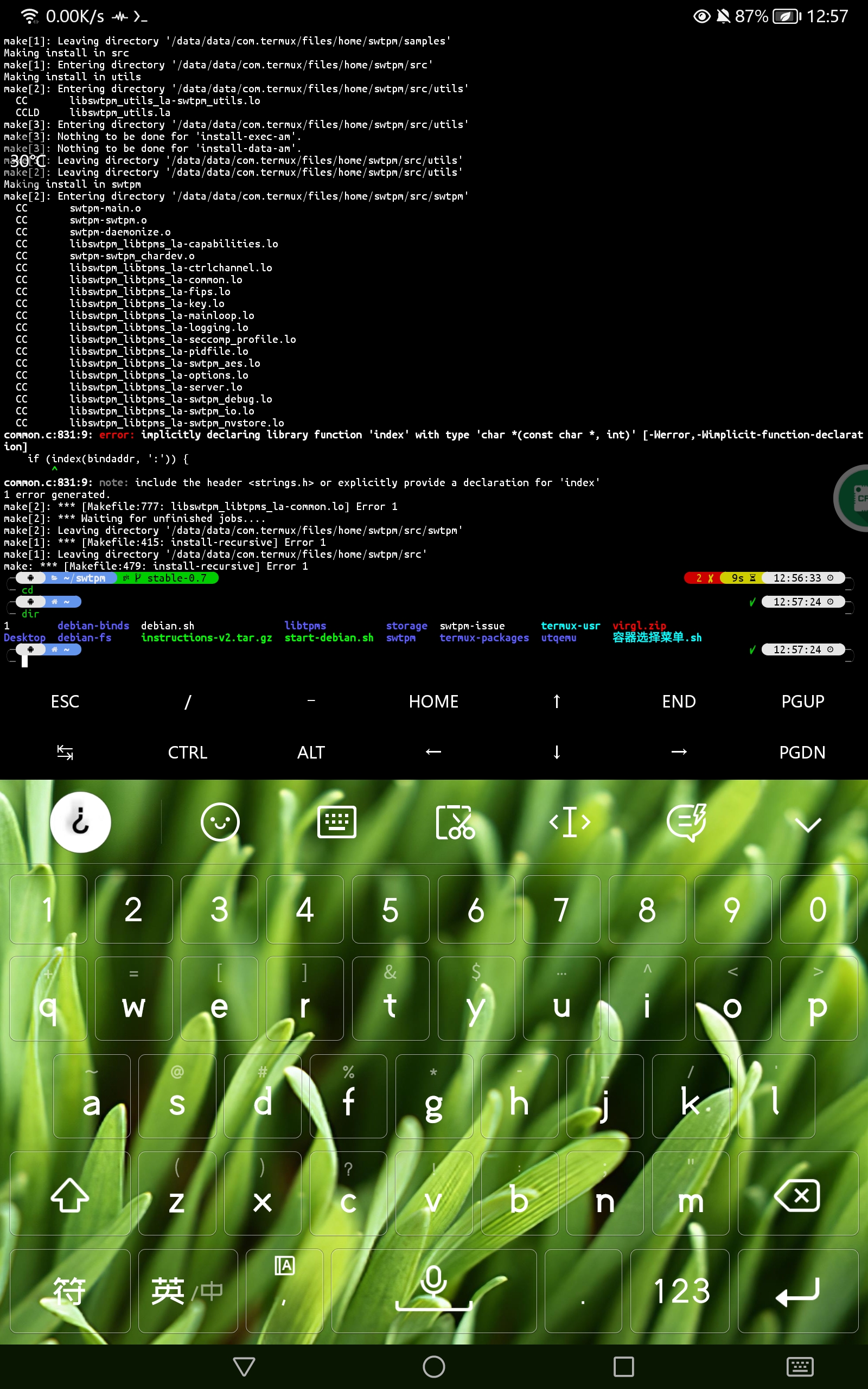 swtpm · Issue #11631 · termux/termux-packages · GitHub