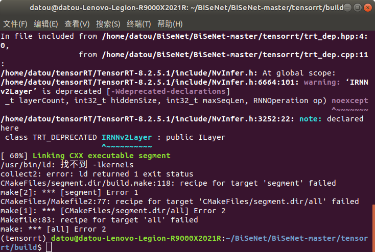 Make · Issue 263 · Coincheungbisenet · Github 8306