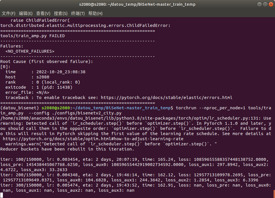 Questions about training your own dataset · Issue #274 · CoinCheung ...