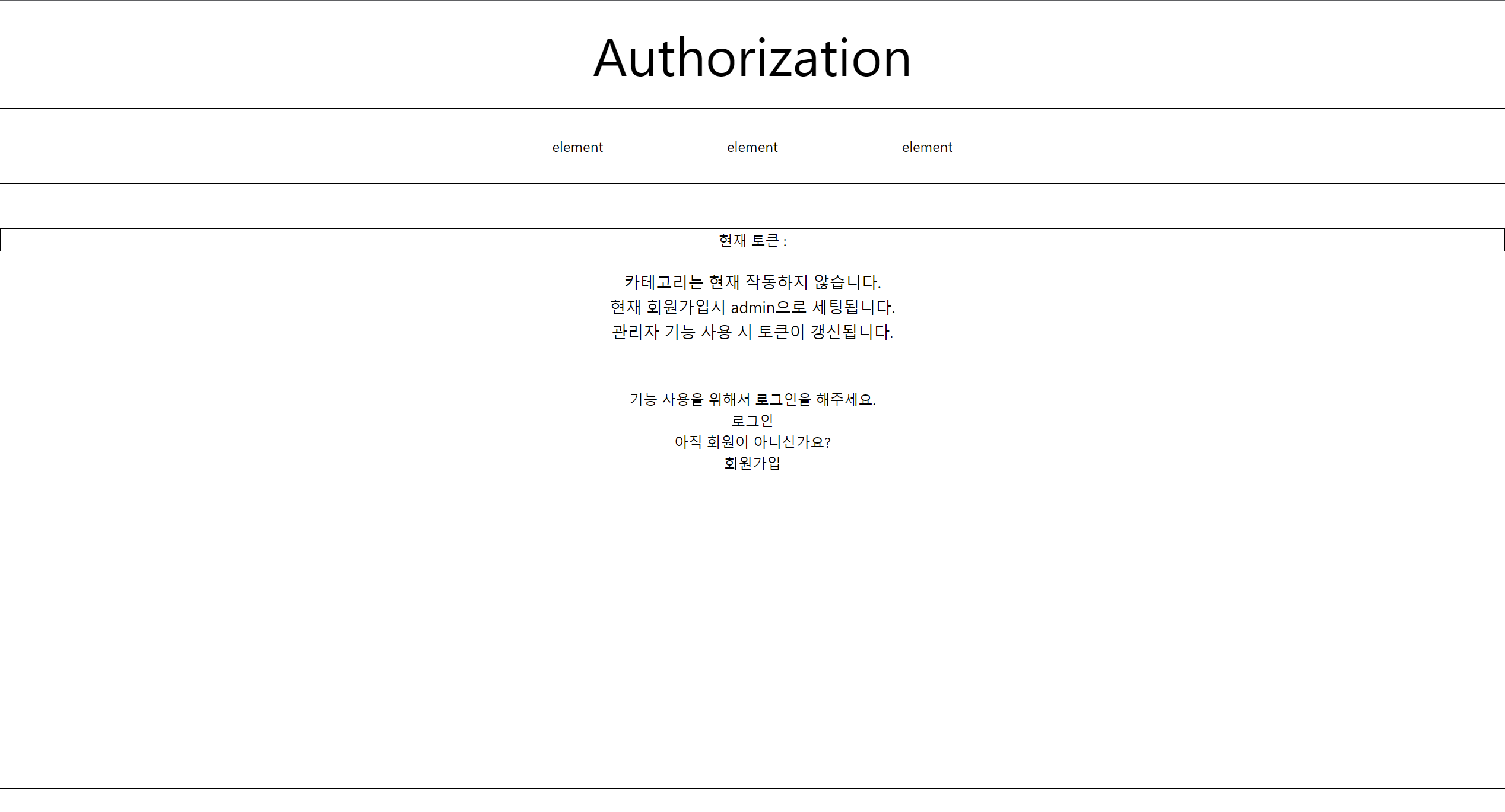 GitHub - smaivnn/-smilegate-winter-dev-personal
