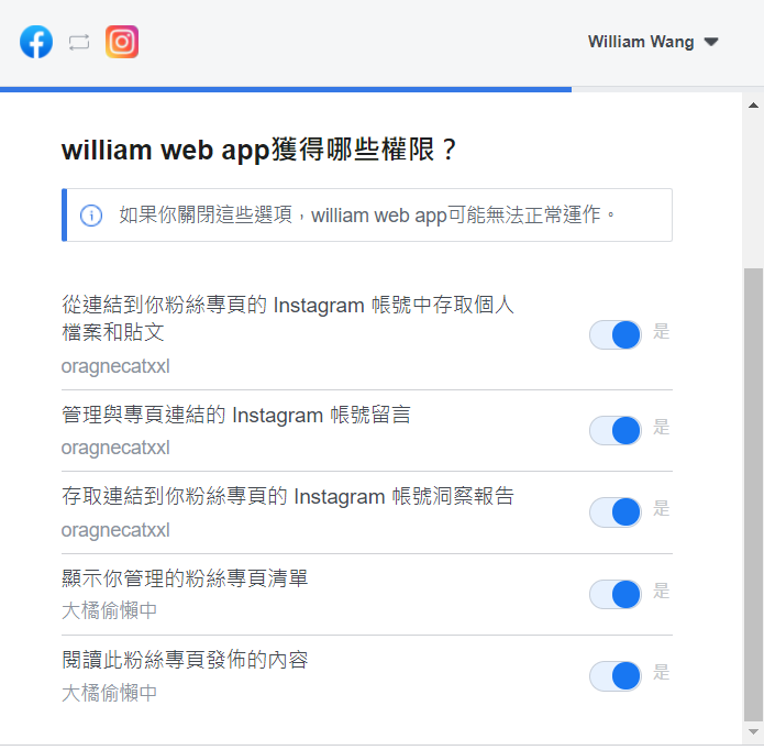 GitHub - WANG-JHAN-TENG/web-app