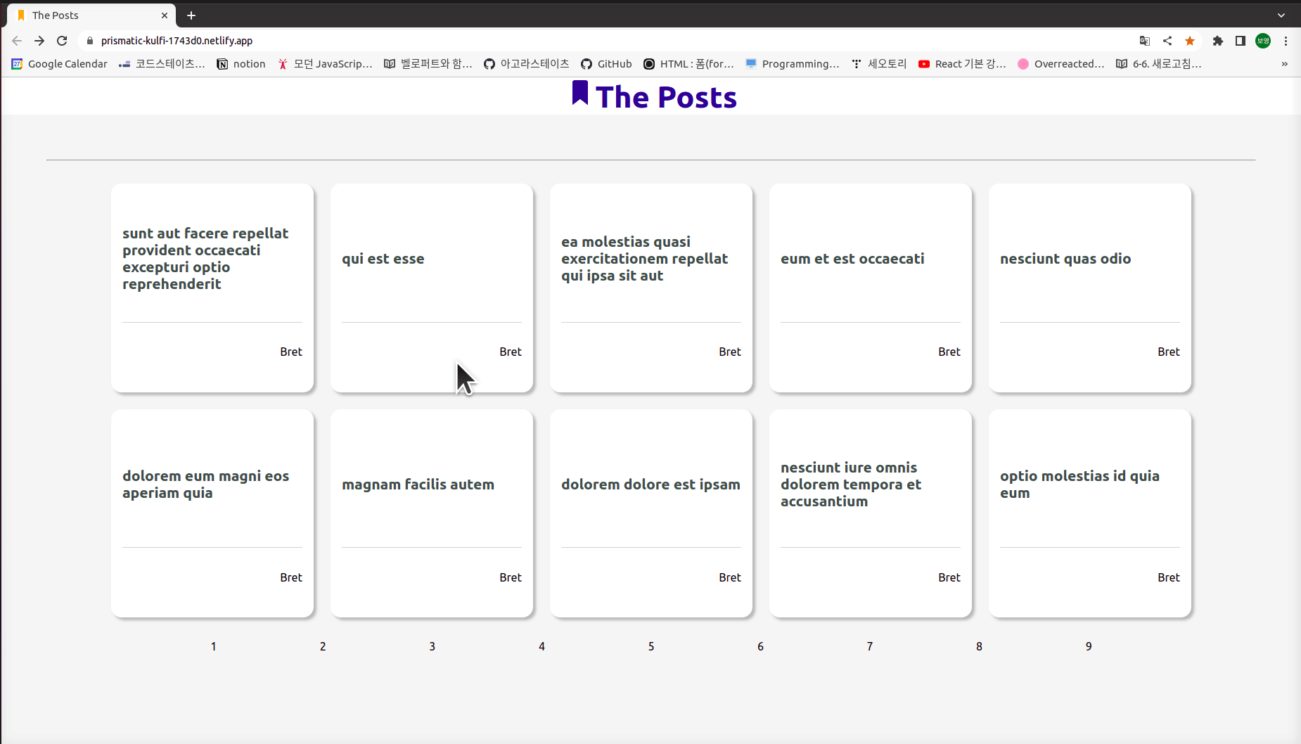 GitHub - boyoung589/codestates-fe-advanced-course