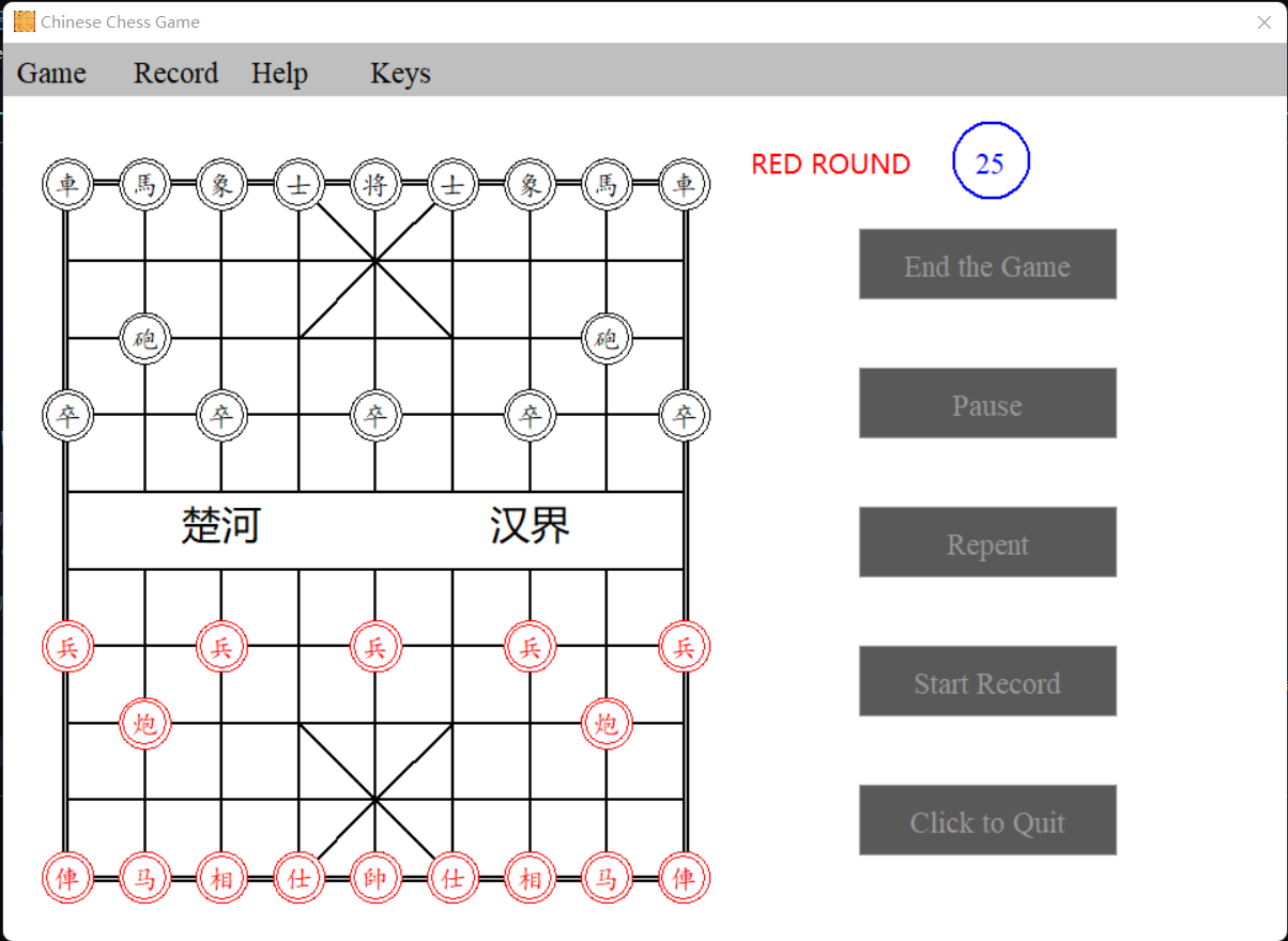 GitHub - Friedrich-M/Chess_Game: 基于libgraphics图形库的中国象棋游戏