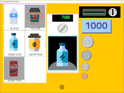 GitHub - SE0NA/TermProject