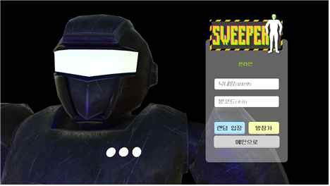 GitHub - SE0NA/sweeper-3D