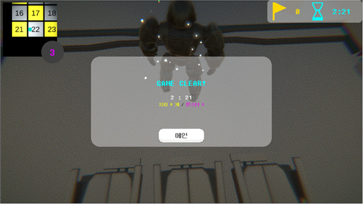 GitHub - SE0NA/sweeper-3D