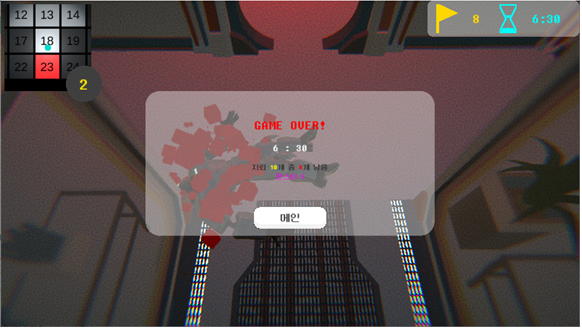 GitHub - SE0NA/sweeper-3D