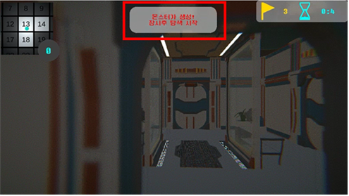 GitHub - SE0NA/sweeper-3D