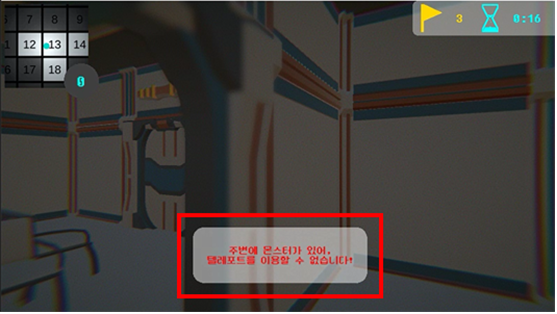 GitHub - SE0NA/sweeper-3D