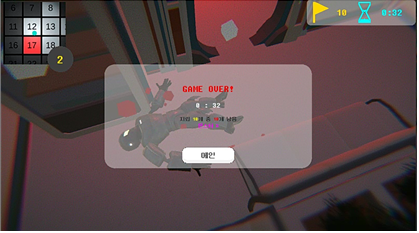 GitHub - SE0NA/sweeper-3D