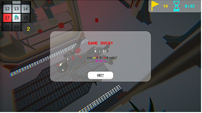 GitHub - SE0NA/sweeper-3D