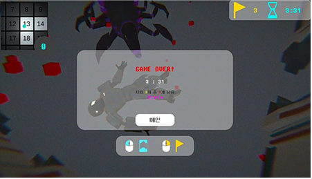 GitHub - SE0NA/sweeper-3D