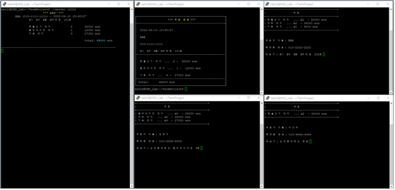 GitHub - SE0NA/Restaurant_Order_Service: 네트워크 프로그래밍 텀프로젝트