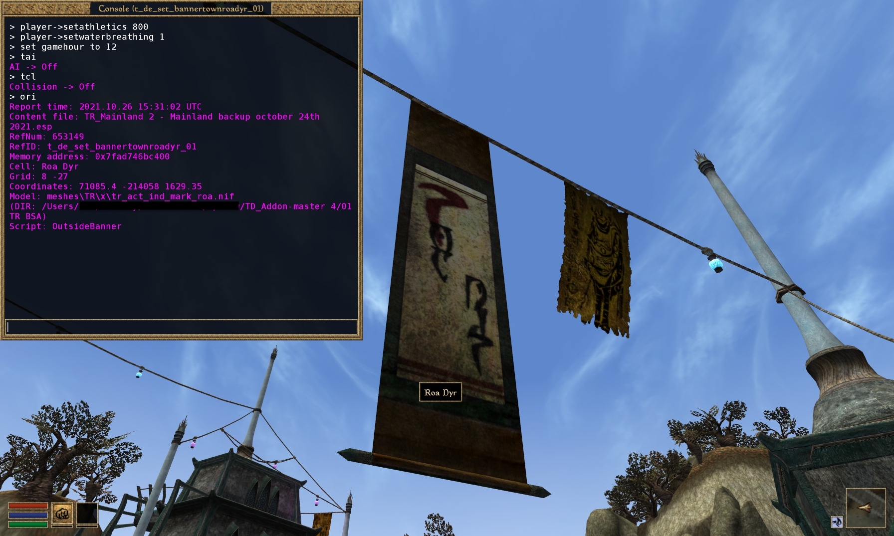 OutsideBanner script applied to non-animated banner models · Issue #178 · TD-Addon/TD_Addon · GitHub