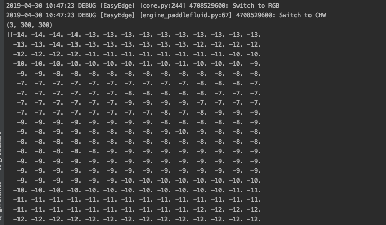 c++ 预测与python预测结果不一致 · Issue #17178 · PaddlePaddle/Paddle · GitHub