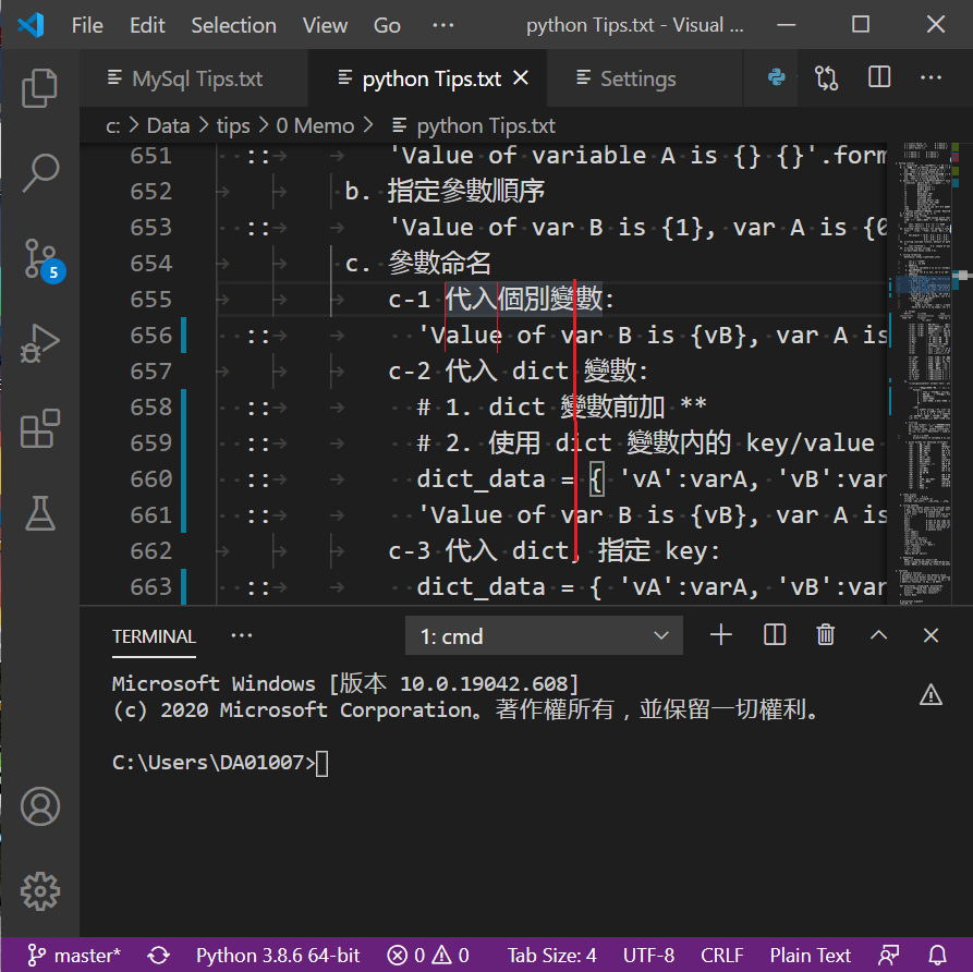 characters not align · Issue #109645 · microsoft/vscode · GitHub