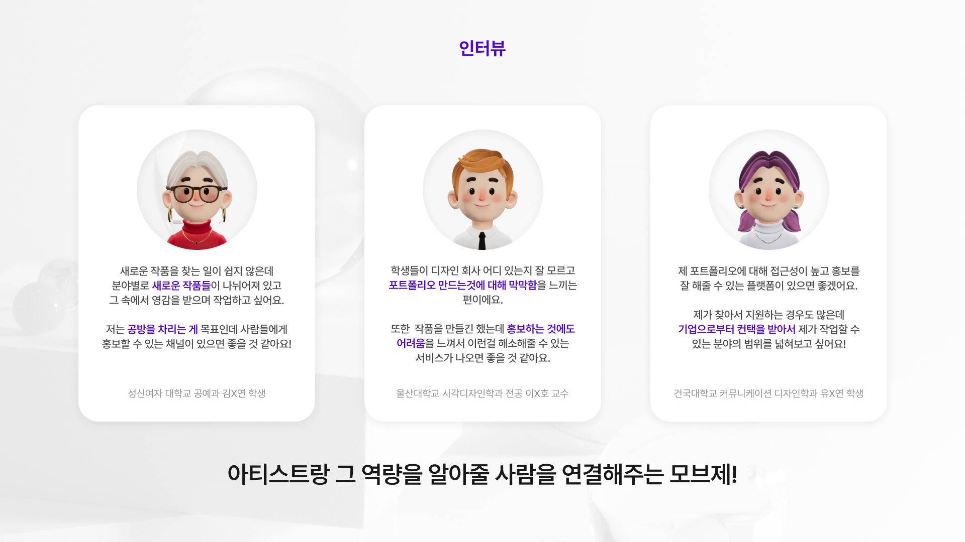 objet-team · GitHub