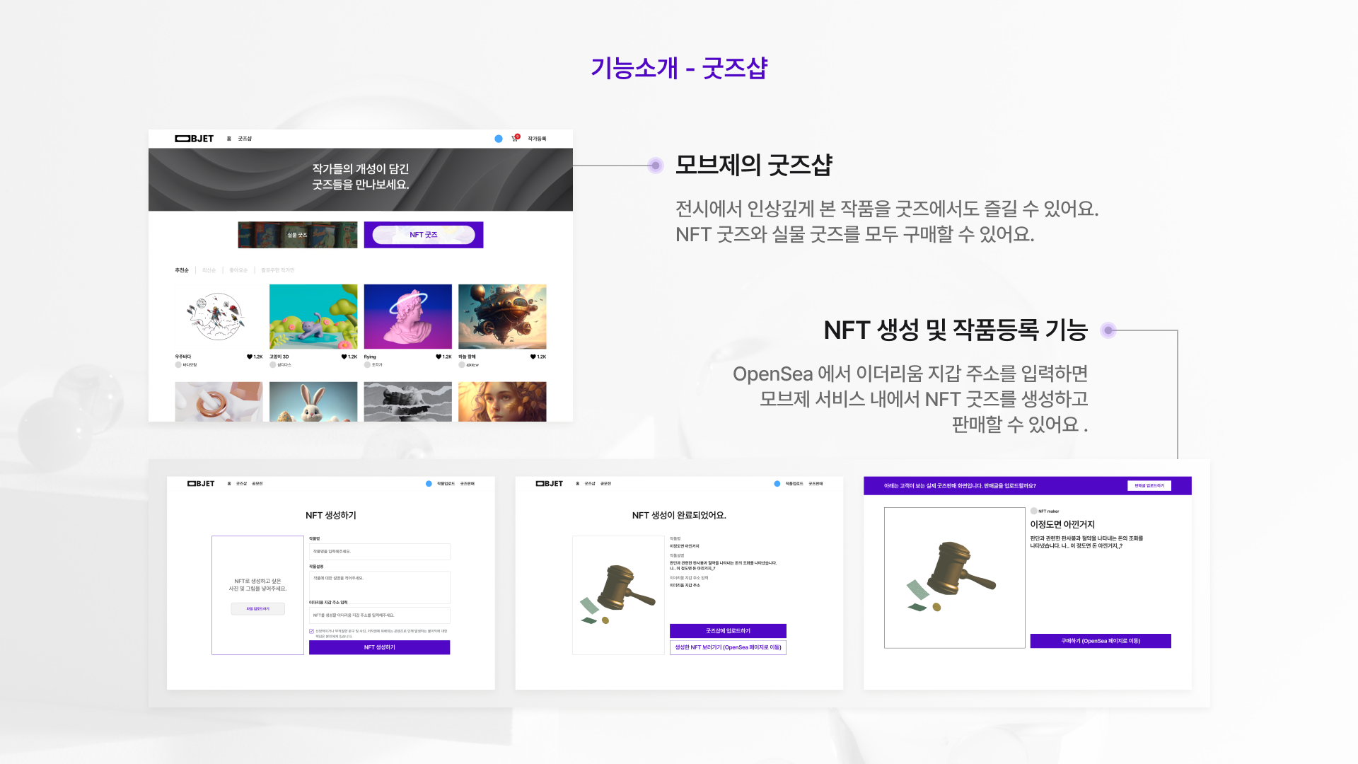 objet-team · GitHub