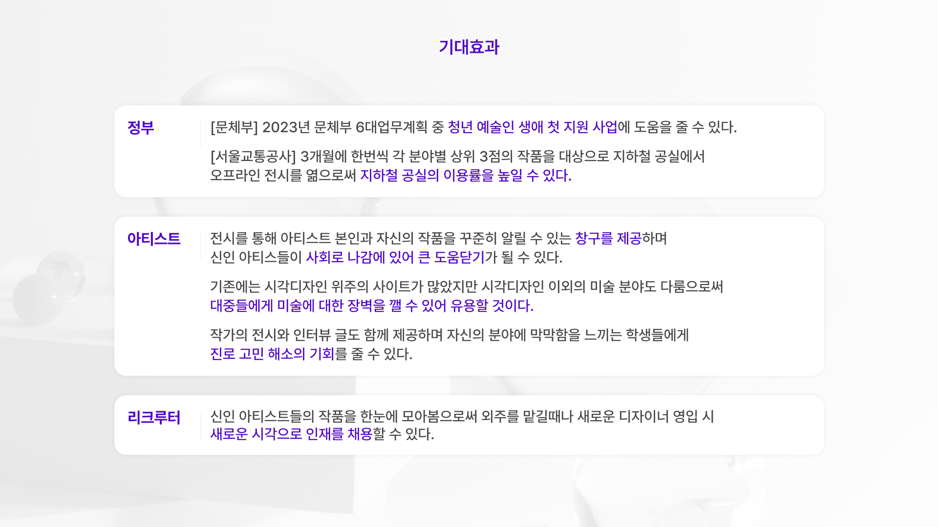 objet-team · GitHub