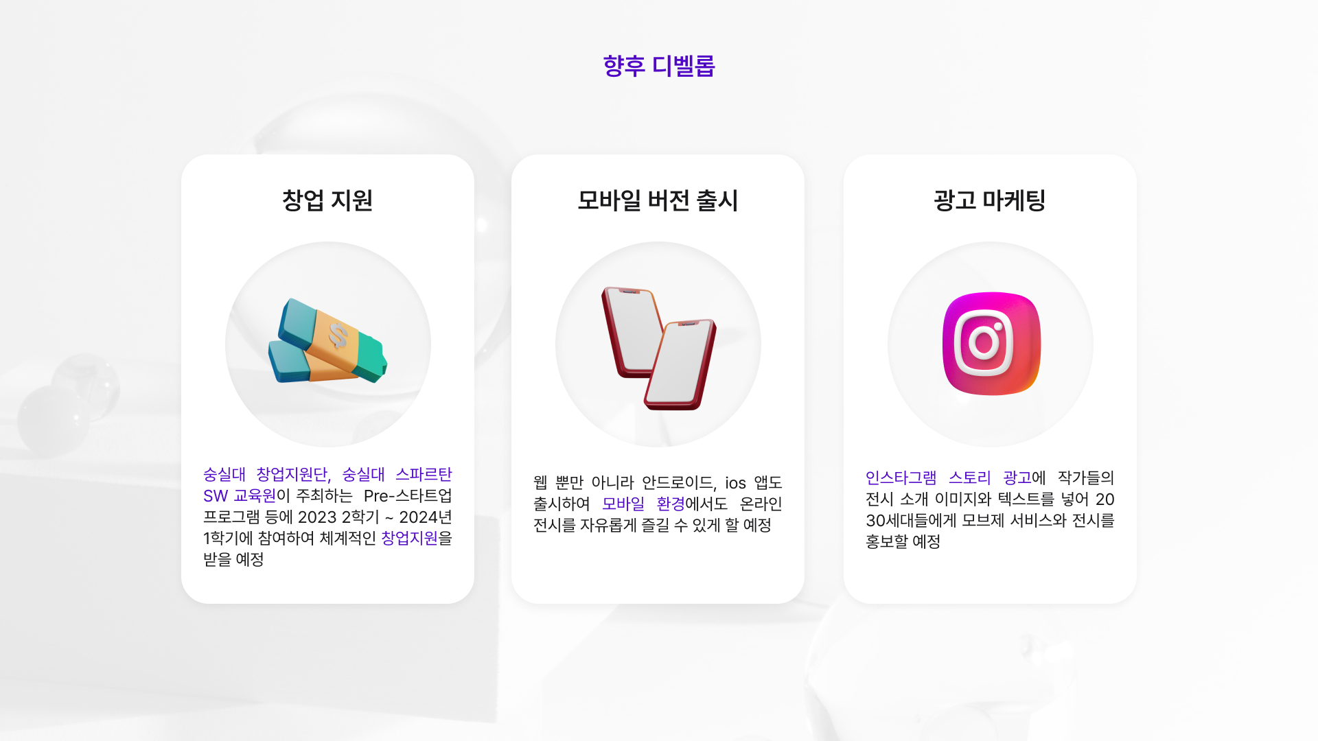 objet-team · GitHub