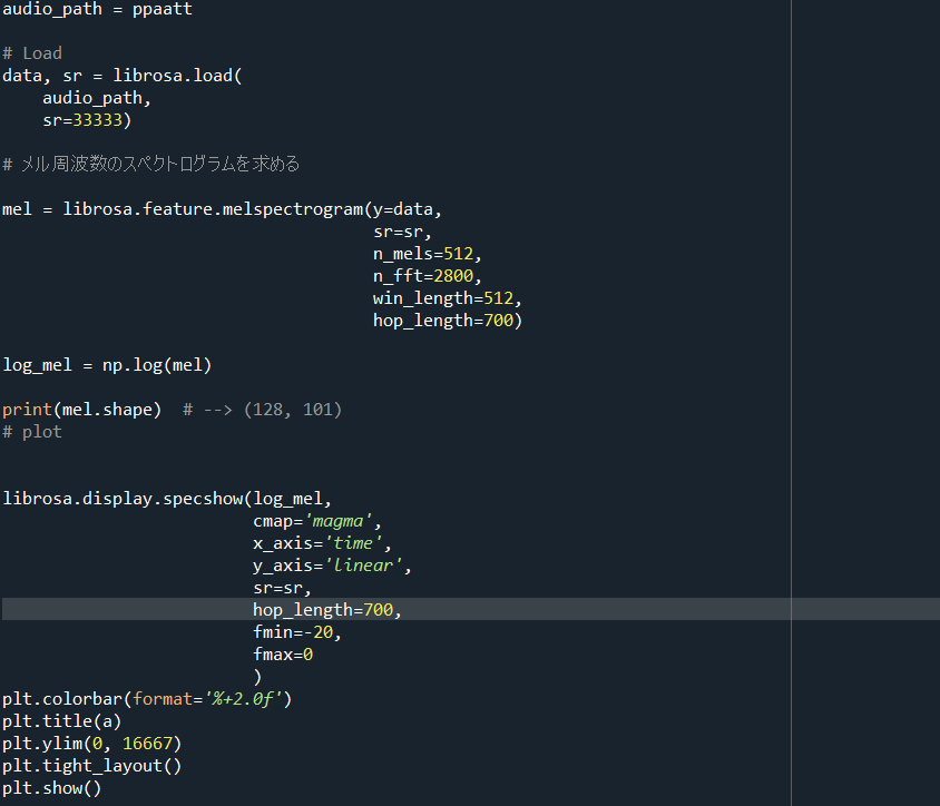 How to Fixed color-bar that librosa.display.specshow · Issue #1345 · librosa/librosa · GitHub