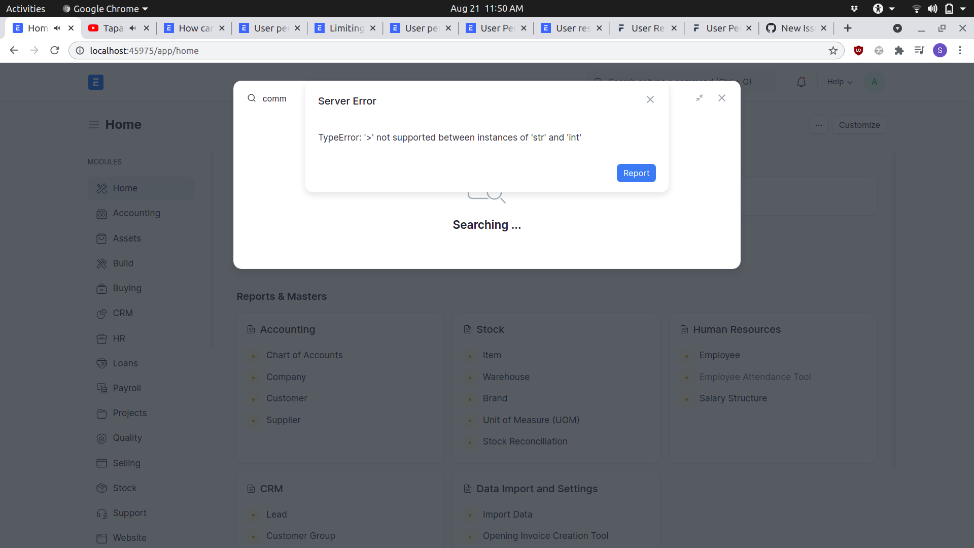 Frappecall Is Not Converting Query Parameters To Proper Method
