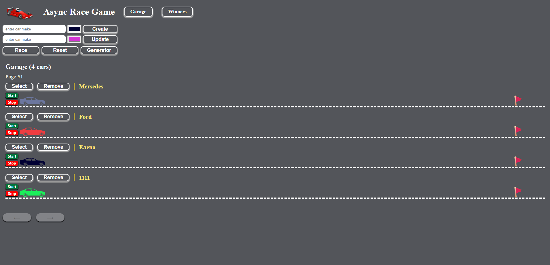 Async race Elena-code-dev · Issue #704 · rolling-scopes-school/support · GitHub