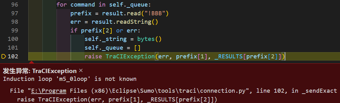 TraCIException: Induction loop 'm5_0loop' is not known · Issue #11156 ...