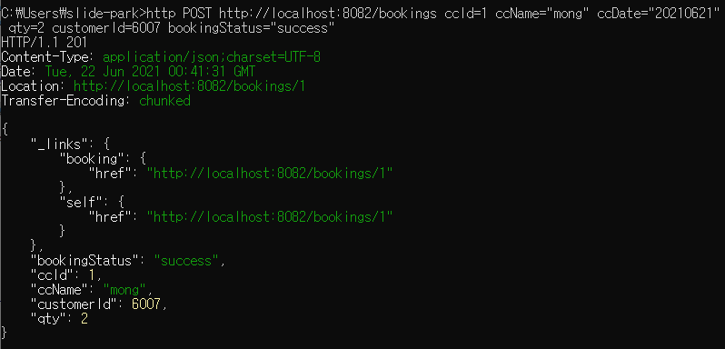 GitHub - skteam4/concert